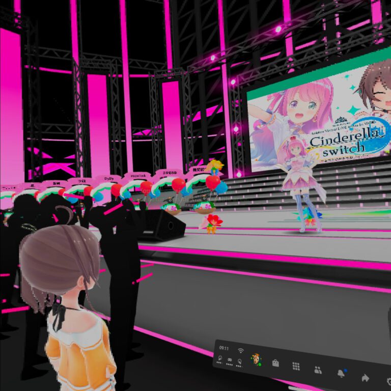 Realmix » Virtual Concerts: paying a visit to fandom in VR